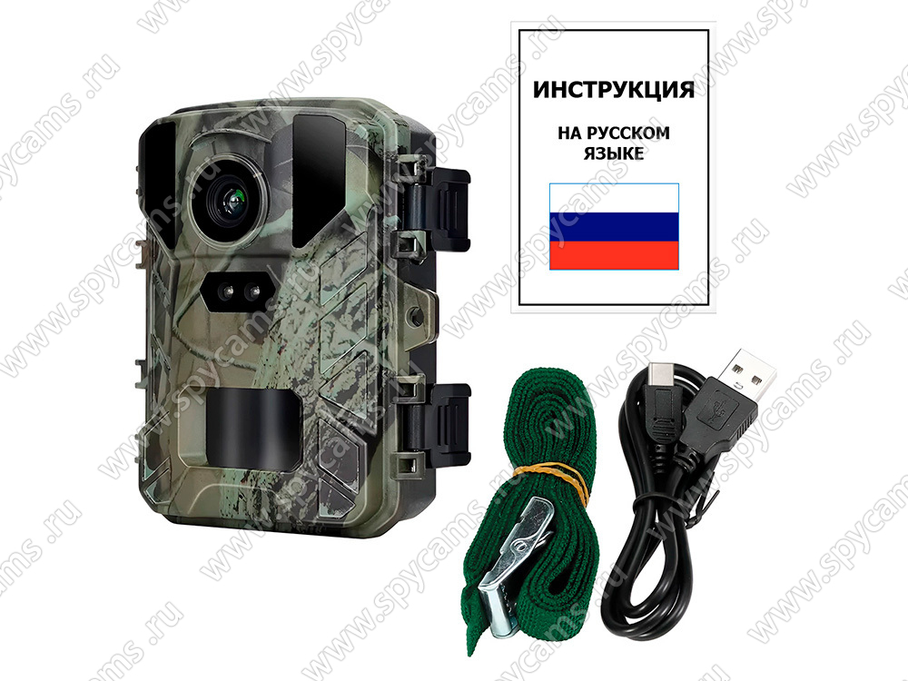 Уличная миниатюрная 4K фотоловушка «Филин MiNi 800» с невидимой ночной ...